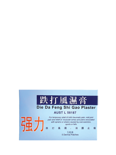 DIE DA FENG SHI GAO PLASTER | Champ Firm Trading