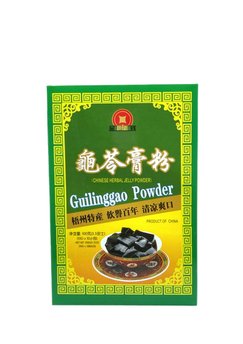 GUILINGGAO POWDER | Champ Firm Trading