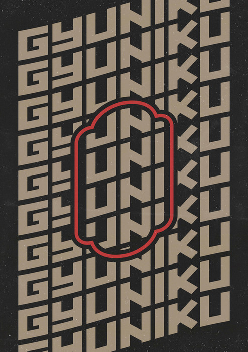 Gyuniku | Premium Japanese Wagyu BBQ & Sushi Buffet | Sydney NSW