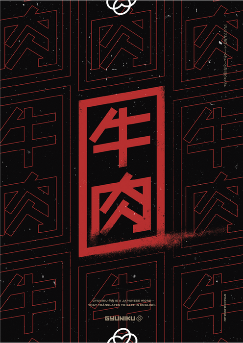 Gyuniku | Premium Japanese Wagyu BBQ & Sushi Buffet | Sydney NSW