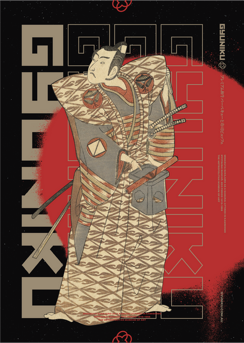 Gyuniku | Premium Japanese Wagyu BBQ & Sushi Buffet | Sydney NSW