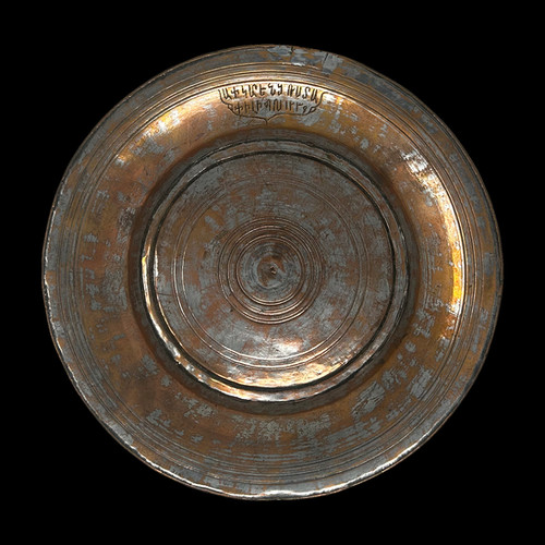 1823 inscribed Antique tinned copper plate | HyeAntiques