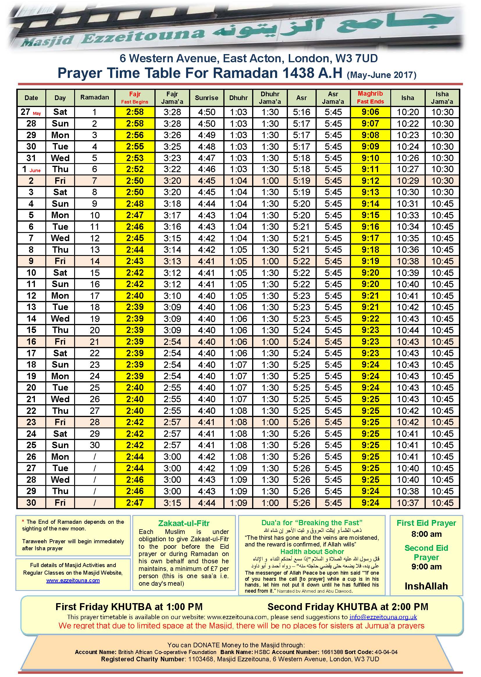 Prayer Times | website