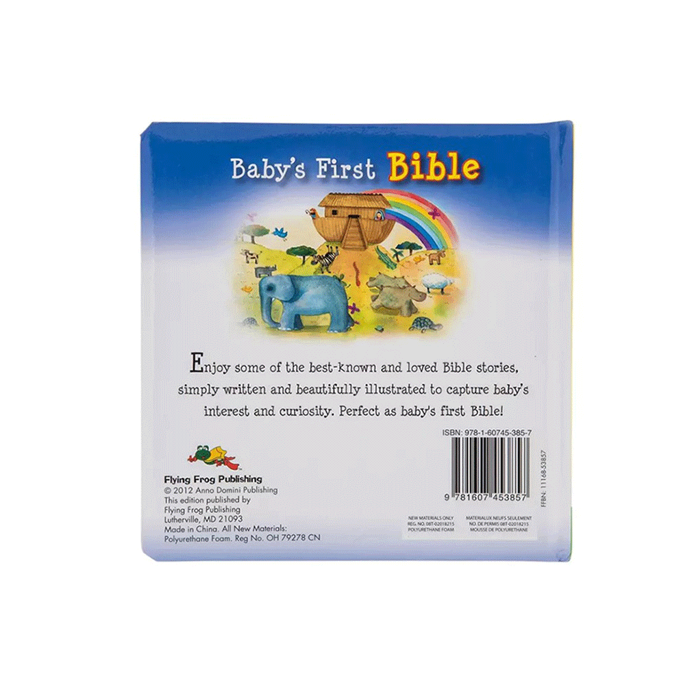 Baby's First Bible | templateinvitations