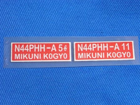 Mikuni Labels / Stickers | hrc-dat.com.au