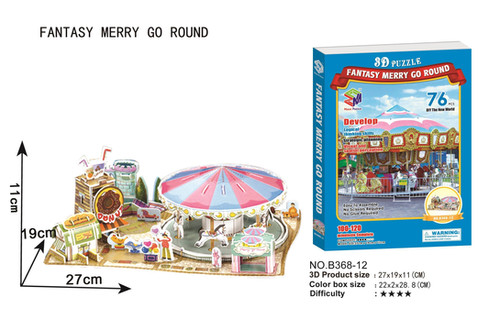 Magic Puzzle Merry Go Round Amusement Park - 2D/3D Puzzle 76 Pieces DIY ...