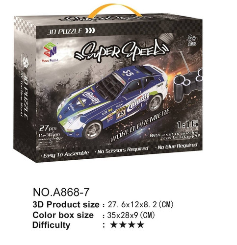 Magic Puzzle SUPER SPEED RC Model Car 1:16 Scale Series 27 Pieces DIY ...