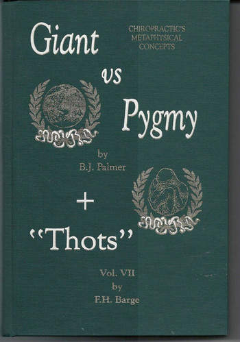 Giant vs. Pygmy | My Vxw Site Zosi0h