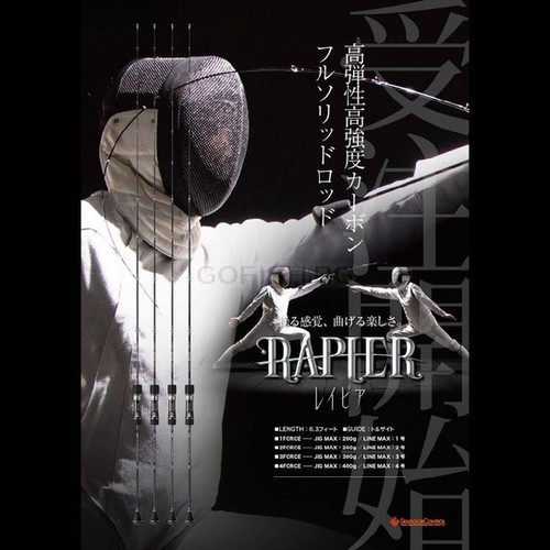 SeaFloor Control RAPIER Slow Pitch Rods Force4, 603-4 | Malta Fishing Tackle