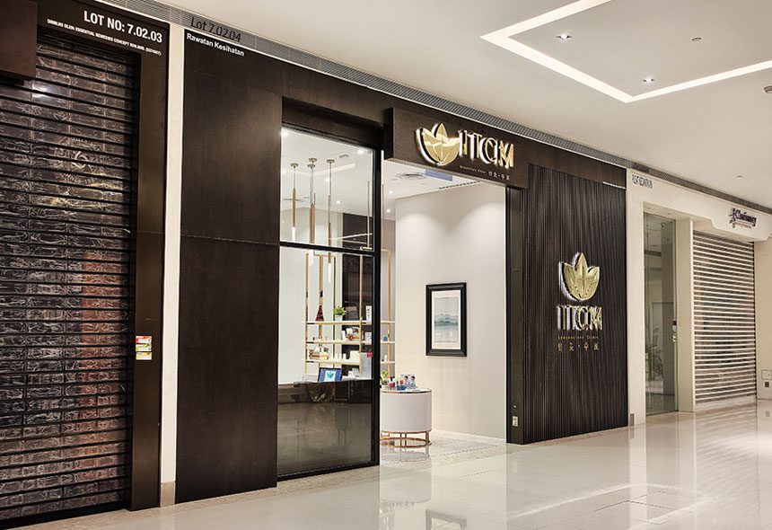 Top 5 Traditional Chinese Medicine (TCM) Centre in KL [2025]