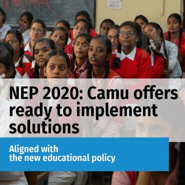 NEP 2020: Camu offers ready to implement solutions that are totally ...