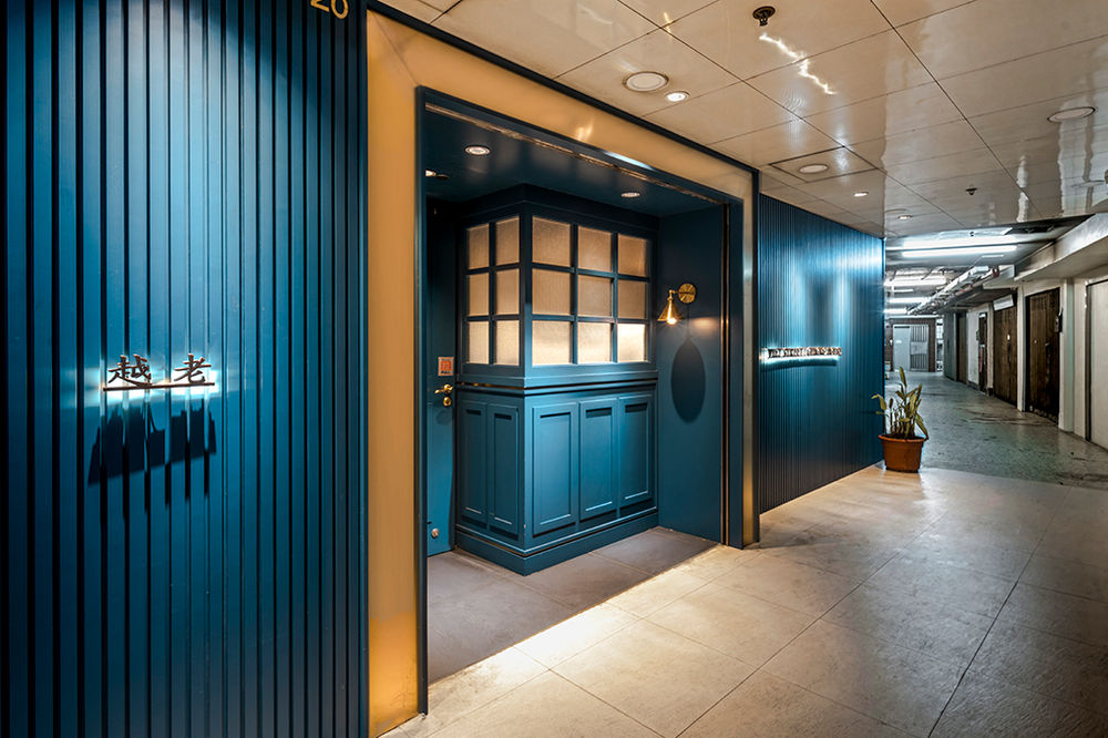 The Revival of The Gingko House - TDC Magazine