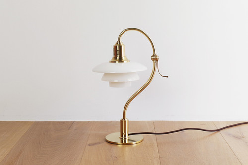 PH2/2 Table “Question Mark” / Louis Poulsen | BUILDING