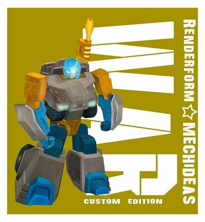 Demolition Crue 03 Gauntlet WAR custom edition mech ideas x Renderform ...