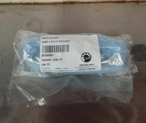 Sea-Doo Spark Pump Shaft | seadoo-parts-repairs