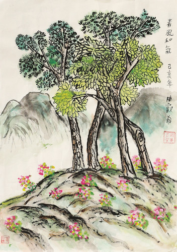 陳叡希 CHAN YUI HEI | AWARDgallery