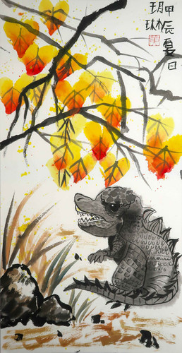 黃玥琳 WONG YUET LAM ADELE | AWARDgallery