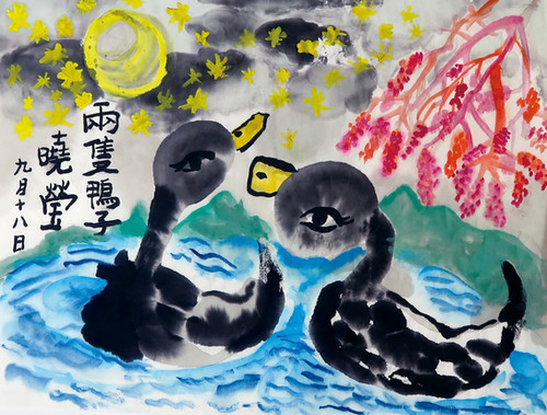 林曉瑩 LAM HIU YING | AWARDgallery