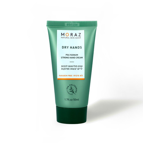 Moraz Hand Cream 50 ml | MOTHEREARTH