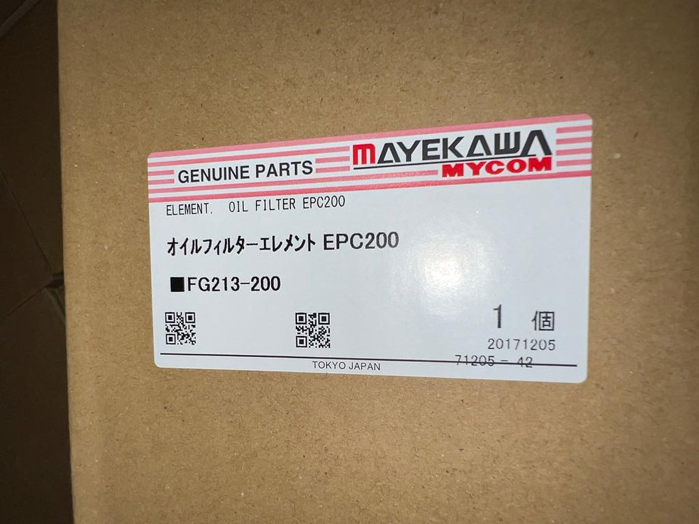 FG213-200 Mayekawa Oil Filter EPC200 MYCOM MAYEKAWA FG213-200 EPC200 ...