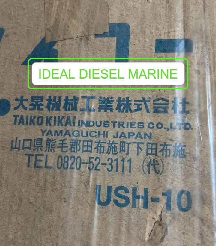 TAIKO USH-10- Coalescer-for 15 ppm bilg separator-