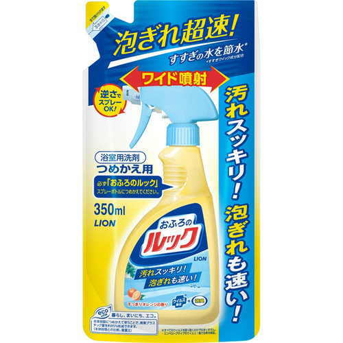 LION Bathroom Cleaner Ofuro Look Refill 350ml | Omakase JP Wholesale