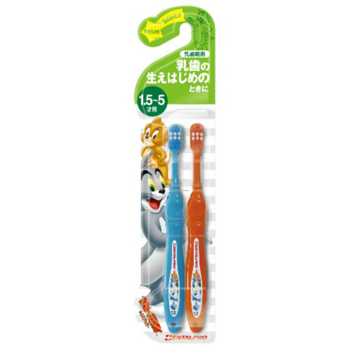 DENTALPRO Toothbrush Tom and Jerry toothbrush for baby teeth, soft ...