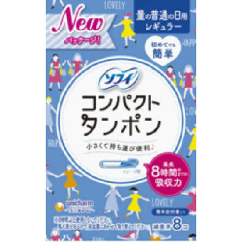 Sofy Compact Tampon Regular 8 Pieces Omakase Jp Wholesale