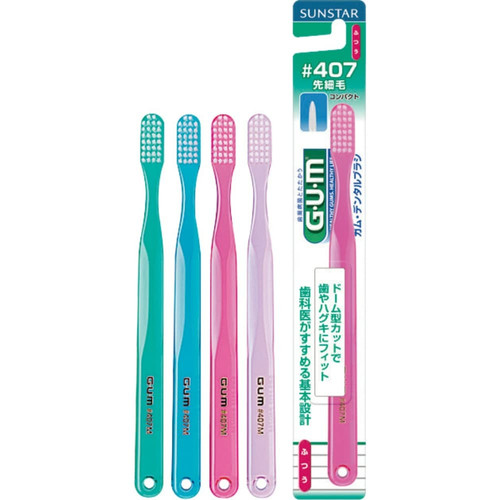 Sunstar GUM Brush #407 Compact Head Medium | Omakase JP Wholesale