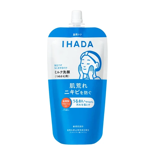 Shiseido Ihada Medicated Moisturizing Milk Facial Cleanser (Refill ...