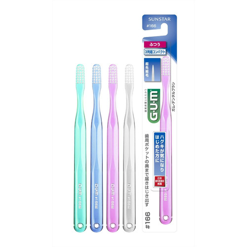 Sunstar Gum dental brush #166 [3 rows super compact head, normal ...