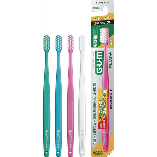 Sunstar Gum Well Plus Dental Brush #226 Soft | Omakase JP Wholesale