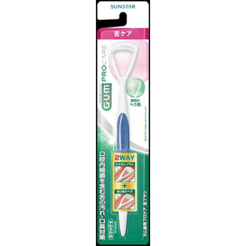 Gum Periodontal Procare Tongue Brush | Omakase JP Wholesale