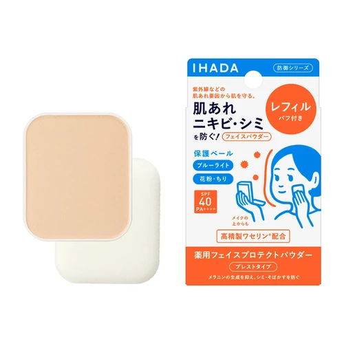 Shiseido Ihada Medicated Face Protection Powder Refill 9g | Omakase JP ...