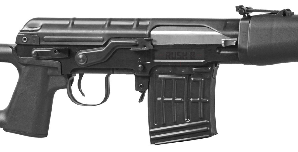 Airsoft | Rush B Airsoft | United States