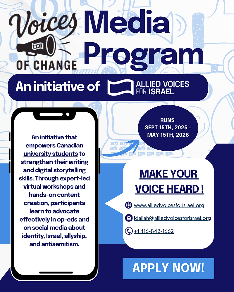 Introducing the Voices of Change Media Program