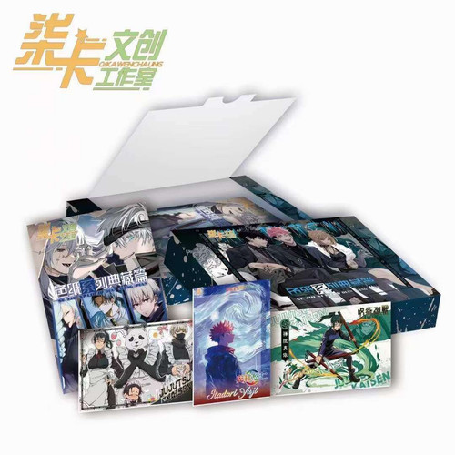 JJK Collectors Box | Suavecolllects
