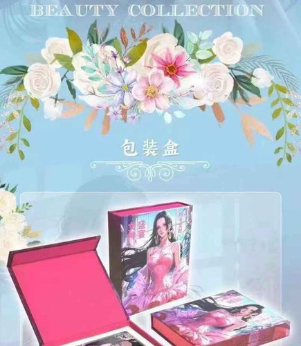 One Piece Beauty Collection Box | Suavecolllects