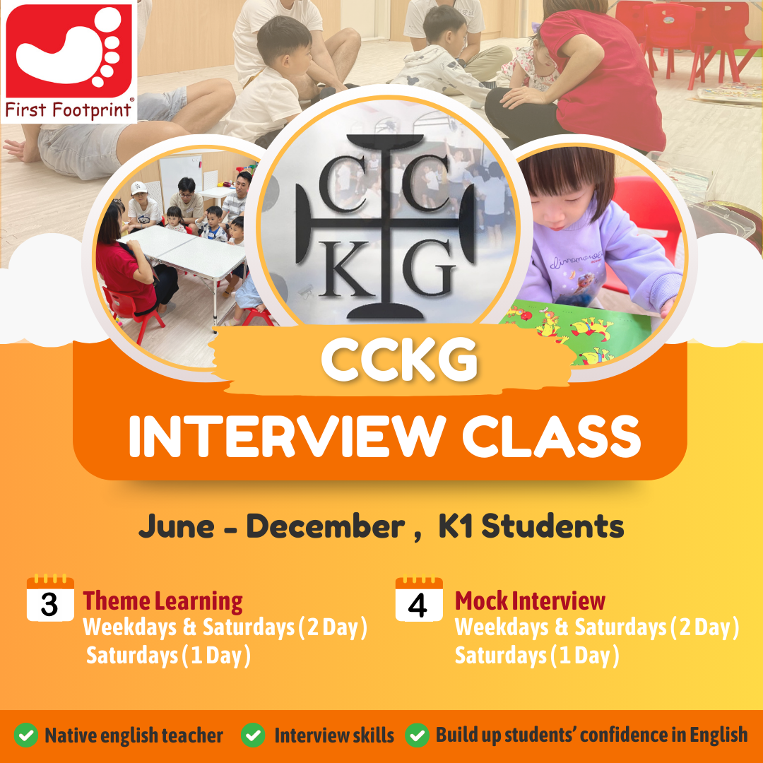 jordan-cckg-english-interview-class