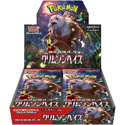 Pokemon Battle Crimson Haze Box SV5a | Stasis Collectibles