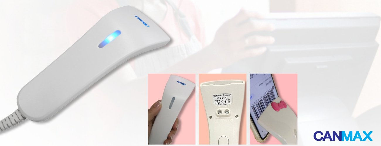 Small size CCD barcode scanner CM-890 | Canmax Tech. Ltd.