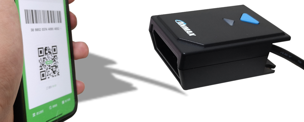 e-Ticket Barcode Scanner | Canmax Tech. Ltd.