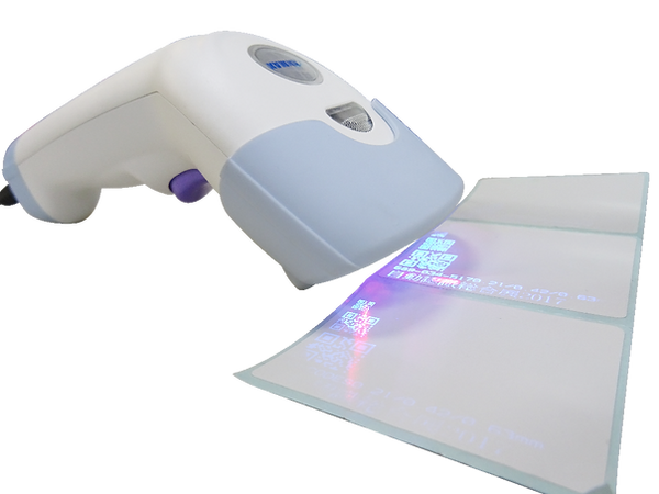 2D gun type barcode scanner CM-2D202/203 cabled | Canmax Tech. Ltd.