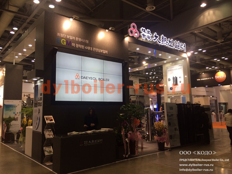 ООО "КОДО" Галерея Daeyeol Boiler
