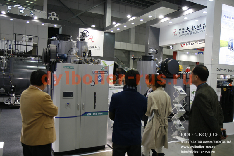 ООО "КОДО" Галерея Daeyeol Boiler