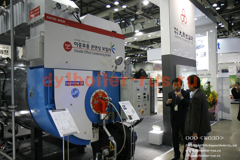 ООО "КОДО" Галерея Daeyeol Boiler