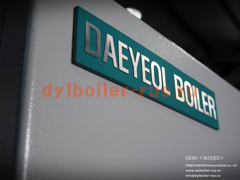 ООО "КОДО" Галерея Daeyeol Boiler