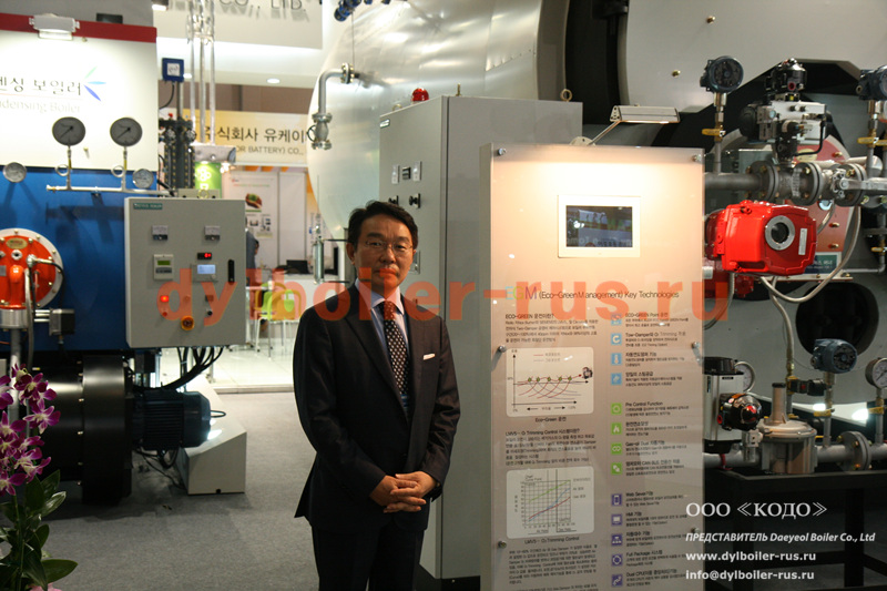 ООО "КОДО" Галерея Daeyeol Boiler