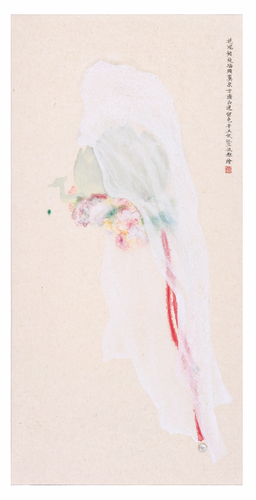 Wang Yiya | Silk Cap - Tongyue, 2021 | inselisland