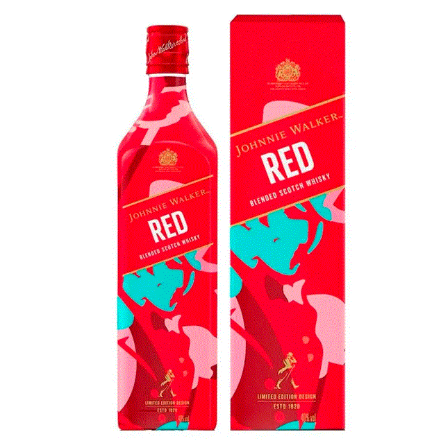 JW Red - Icons | Unique Assets